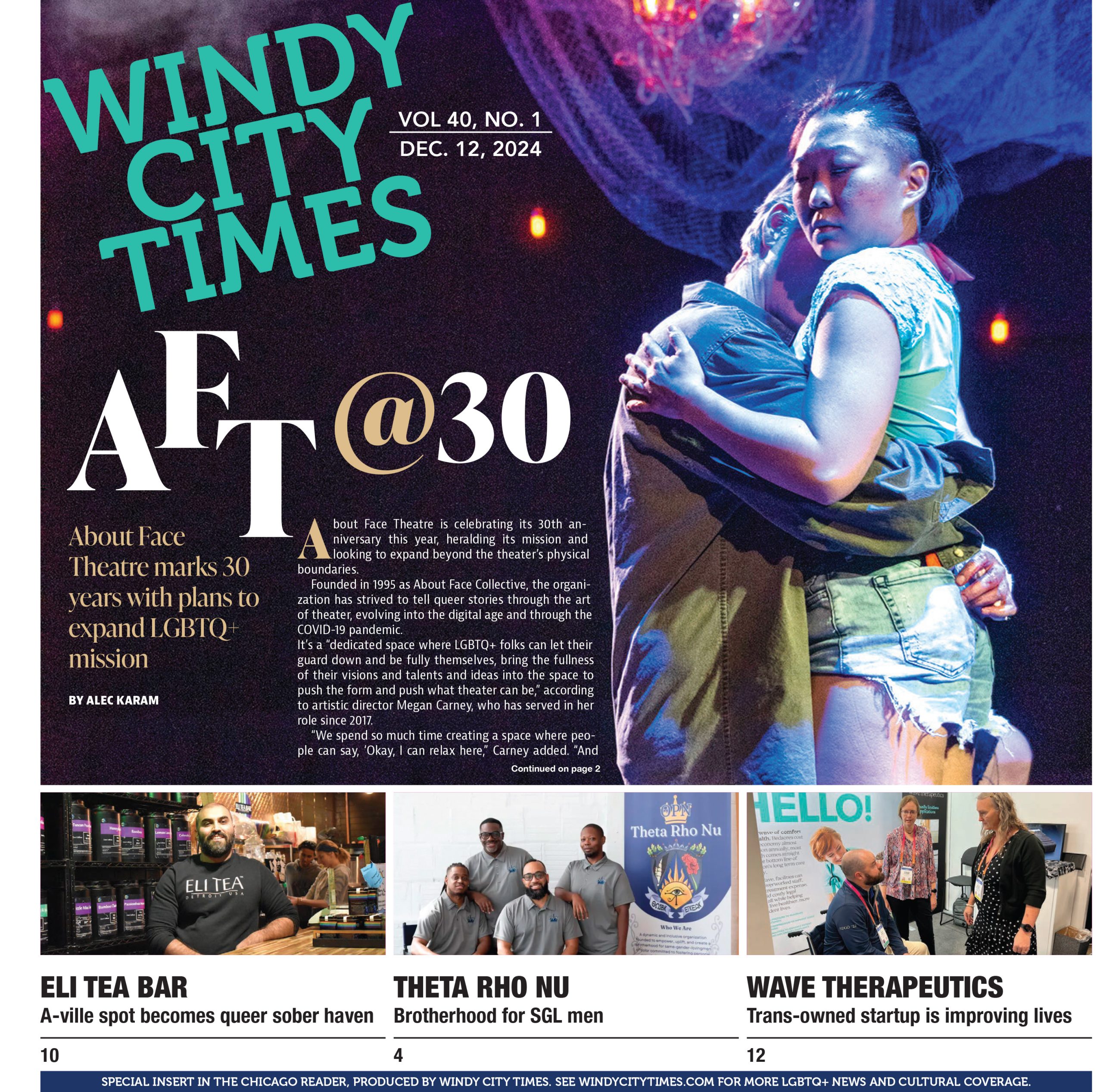 December 12, 2024 - Windy City Times